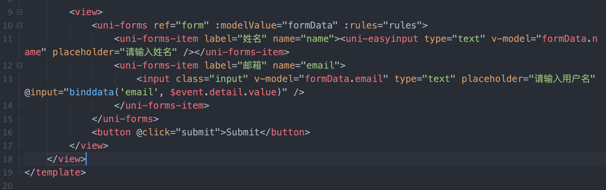 uni-forms 组件rules不生效 · Issue #398 · dcloudio/uni-ui · GitHub