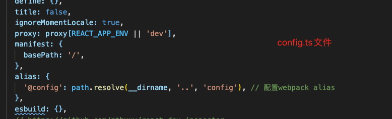 [Bug] alias配置别名后没有生效，报错：This dependency was not found type，没人解决么😭 · Issue #6418 · umijs/umi · GitHub