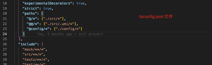 [Bug] alias配置别名后没有生效，报错：This dependency was not found type，没人解决么😭 ...