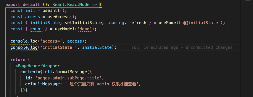 🧐[Bug] 类型“"userModel"”的参数不能赋给类型“"@@initialState"”的参数 · Issue #8404 · ant-design/ant-design-pro ...
