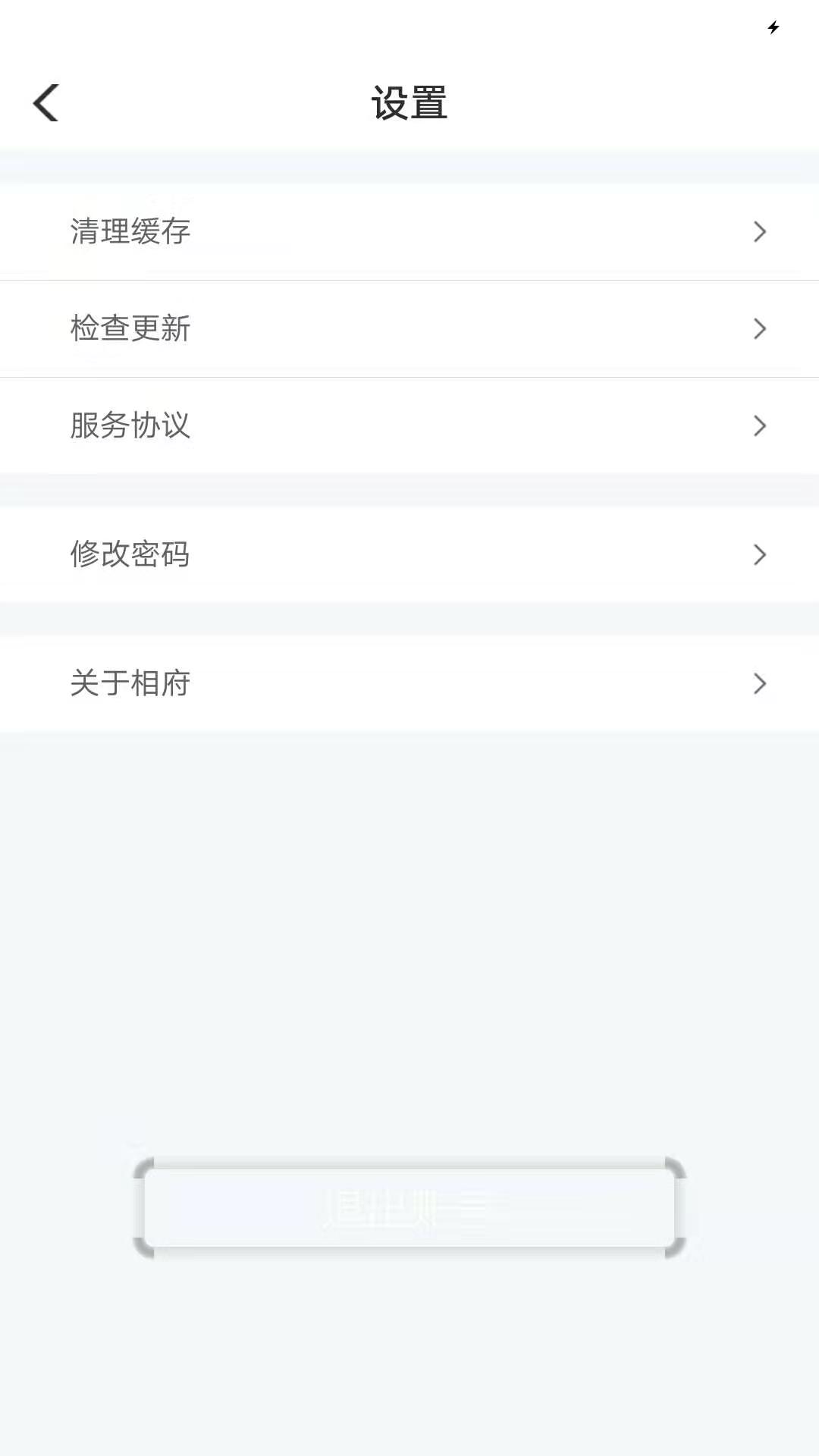 阴影工具类问题 · Issue #1103 · Blankj/AndroidUtilCode · GitHub