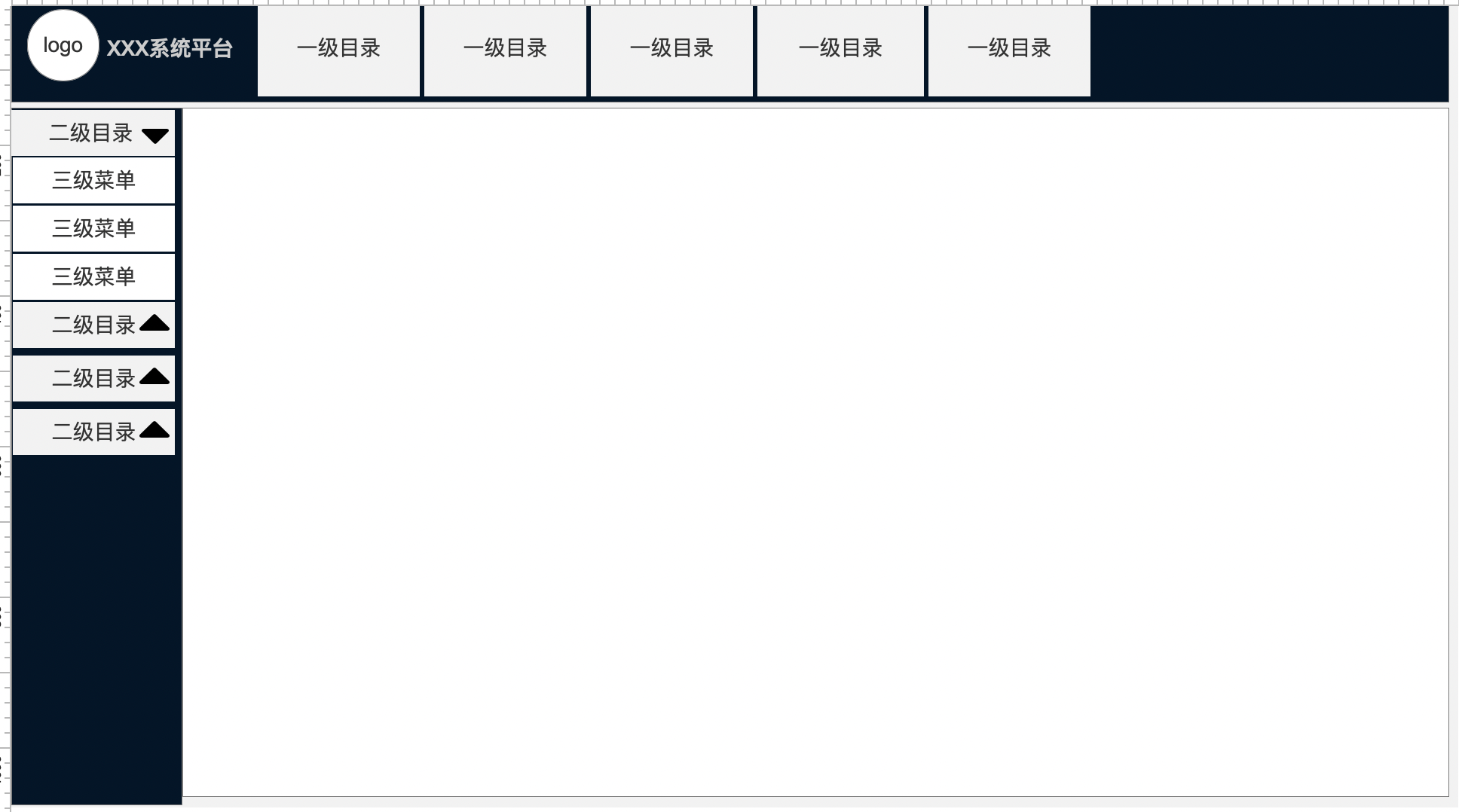 导航模式：顶部导航混合模式应该是头部一级目录，左侧为子菜单的模式。 · Issue 2214 · Vbenjsvue Vben Admin 