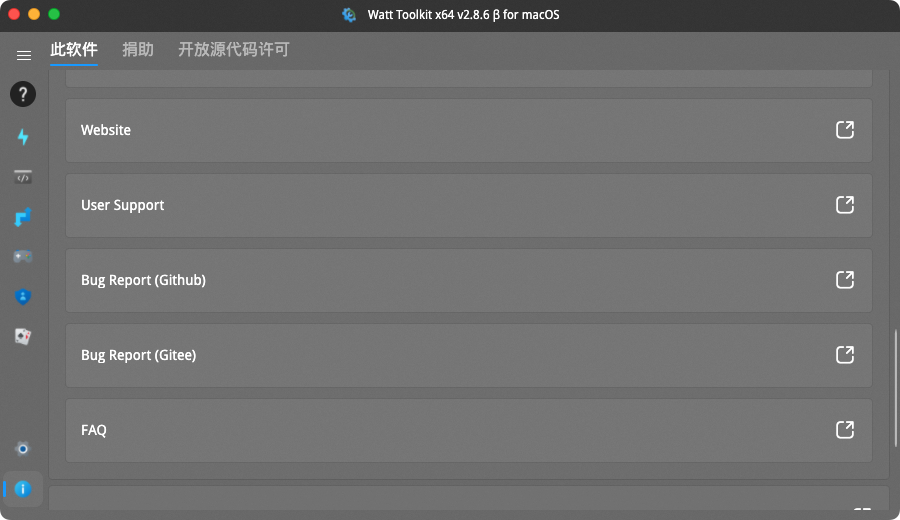 🐛github加速时，https证书过期 [BUG] 请输入标题 · Issue #2690 · BeyondDimension/SteamTools · GitHub