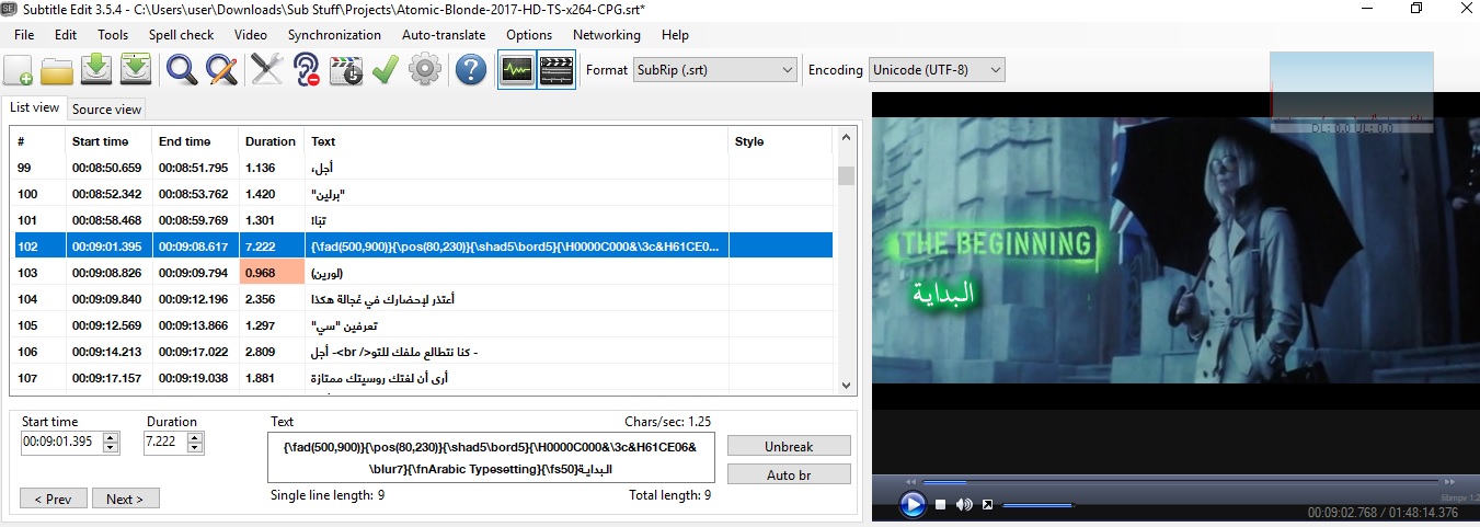 MPV Issues, Tag/Font Size/position problems · Issue #2590 · SubtitleEdit/subtitleedit · GitHub
