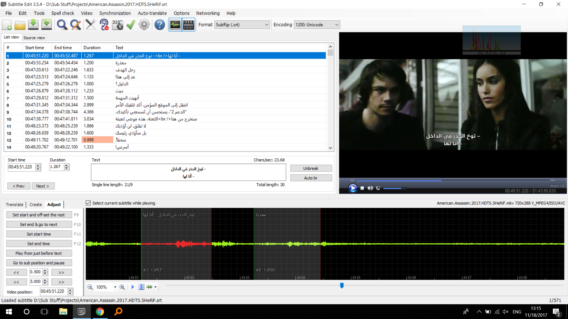 Font problem in main window · Issue #2638 · SubtitleEdit/subtitleedit · GitHub