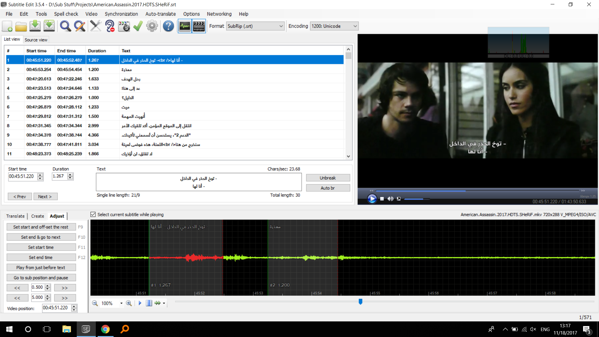 Font problem in main window · Issue #2638 · SubtitleEdit/subtitleedit · GitHub