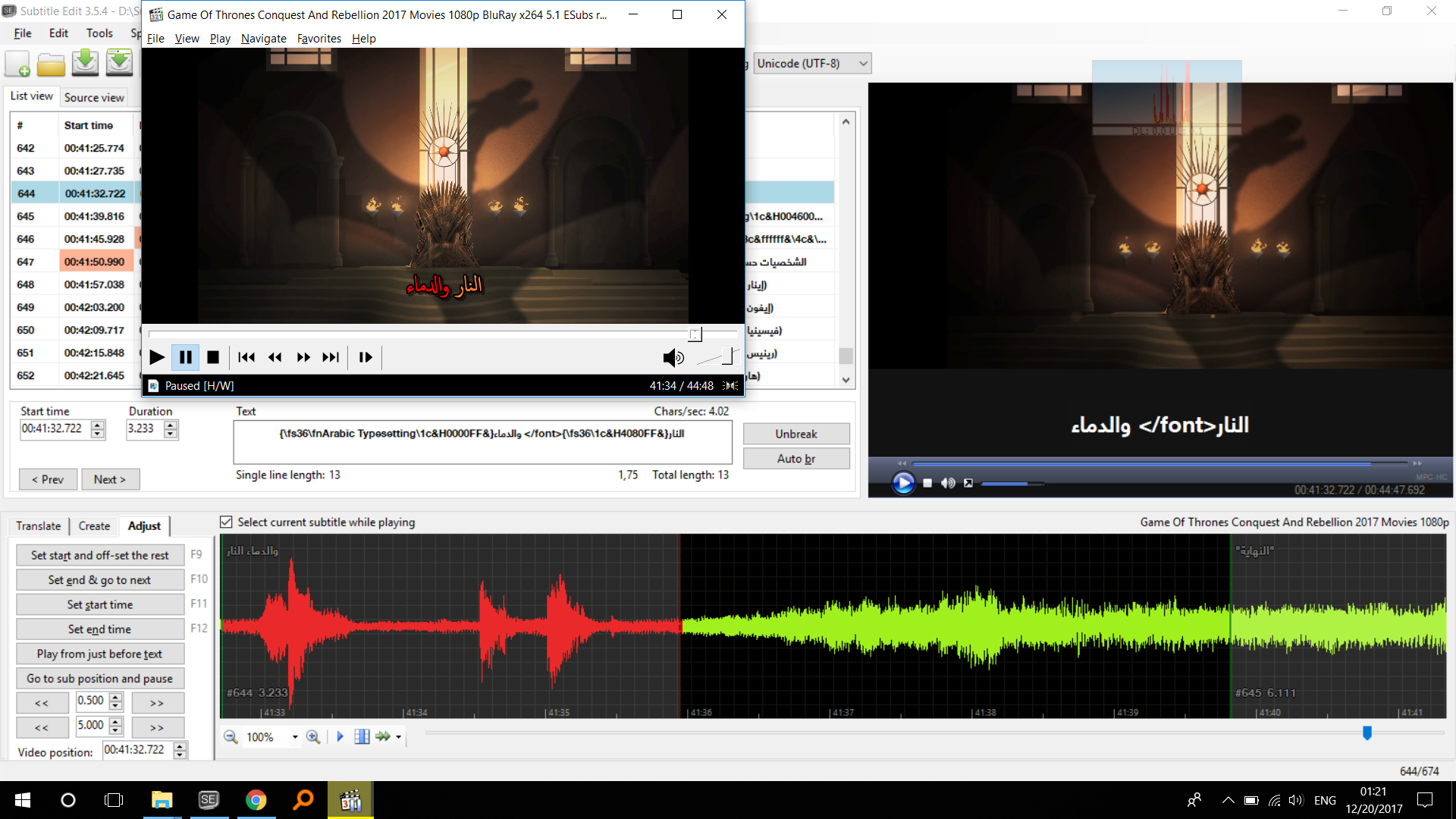 Problem in MPV · Issue #2684 · SubtitleEdit/subtitleedit · GitHub