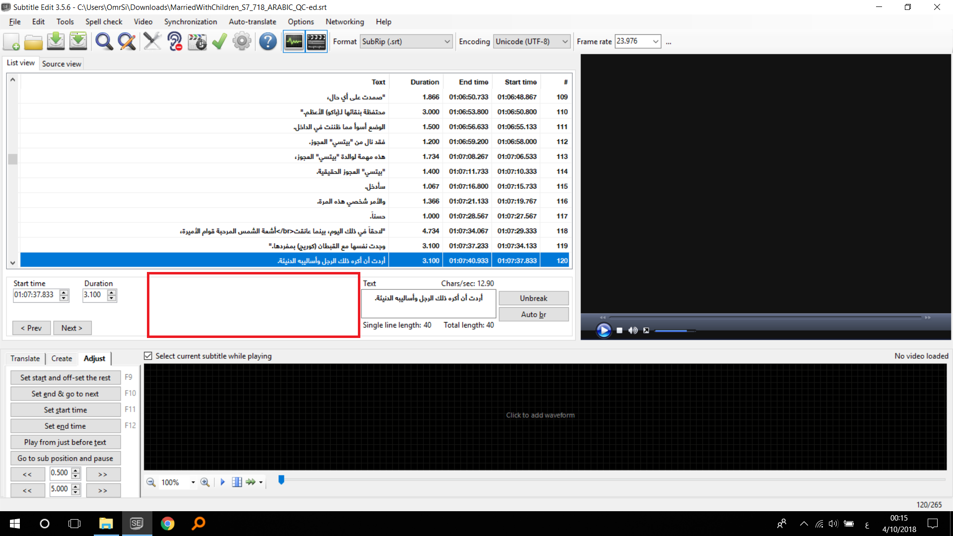 Problem after toggling translator's mode off · Issue #2880 · SubtitleEdit/subtitleedit · GitHub