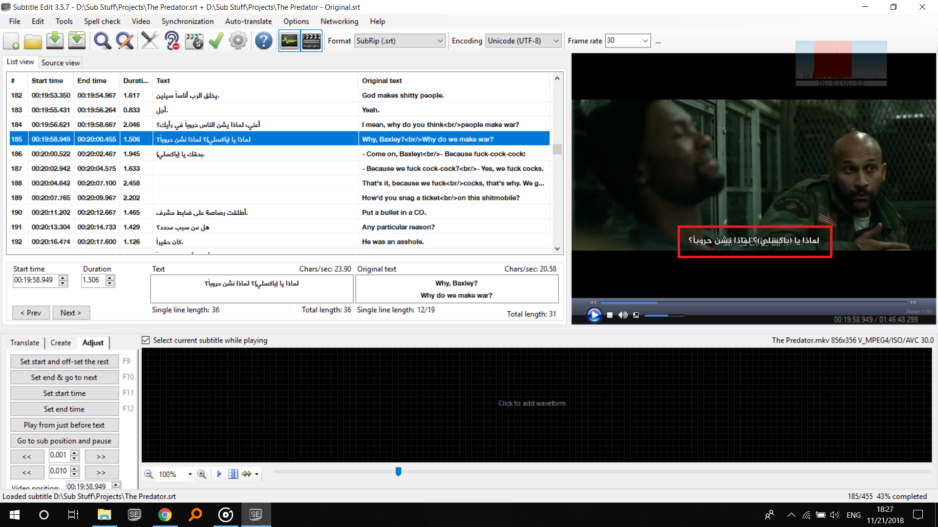 [Bug] Adjust Via end position doesn't affect original subtitle. · Issue #3194 · SubtitleEdit ...