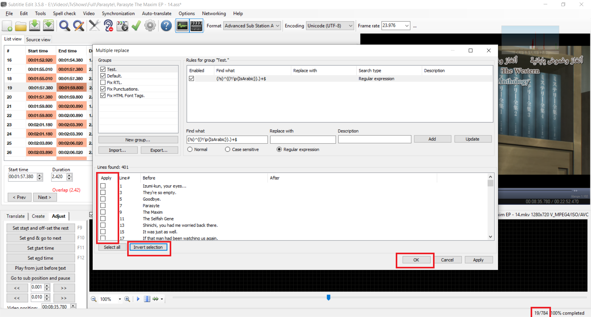 Bug Multiple Replace Test File Attached · Issue 3288