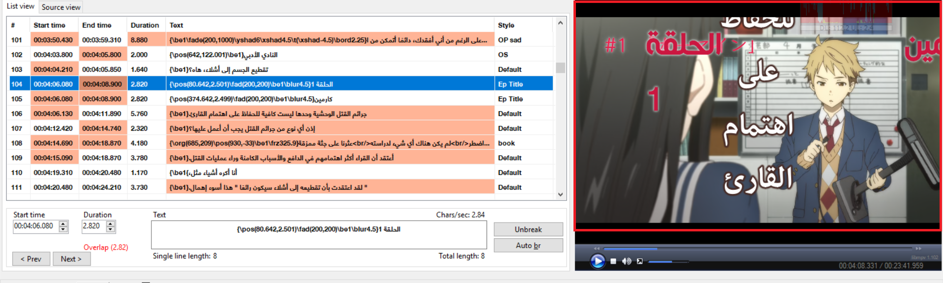MPV font size handling issue · Issue #3282 · SubtitleEdit/subtitleedit · GitHub