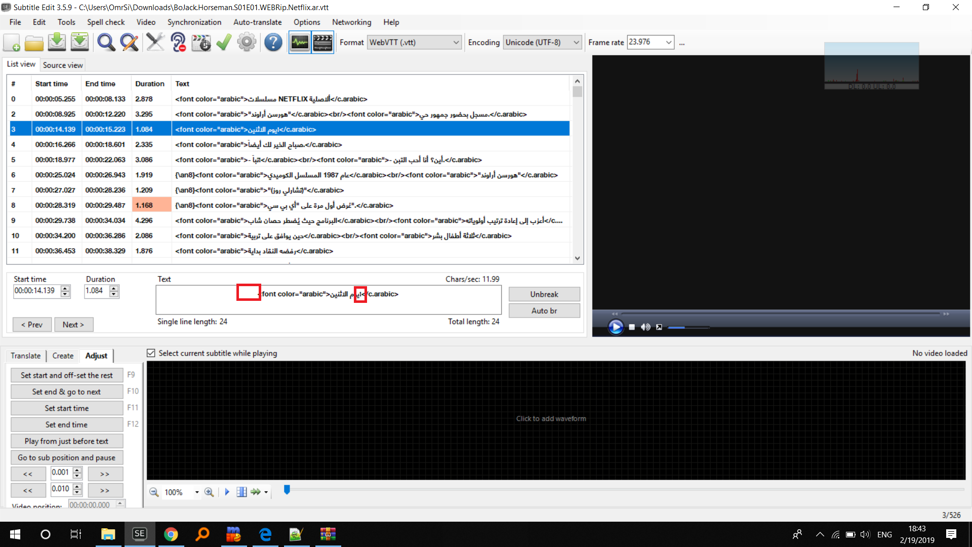 [Bug] VTT issue with the last version · Issue #3383 · SubtitleEdit ...