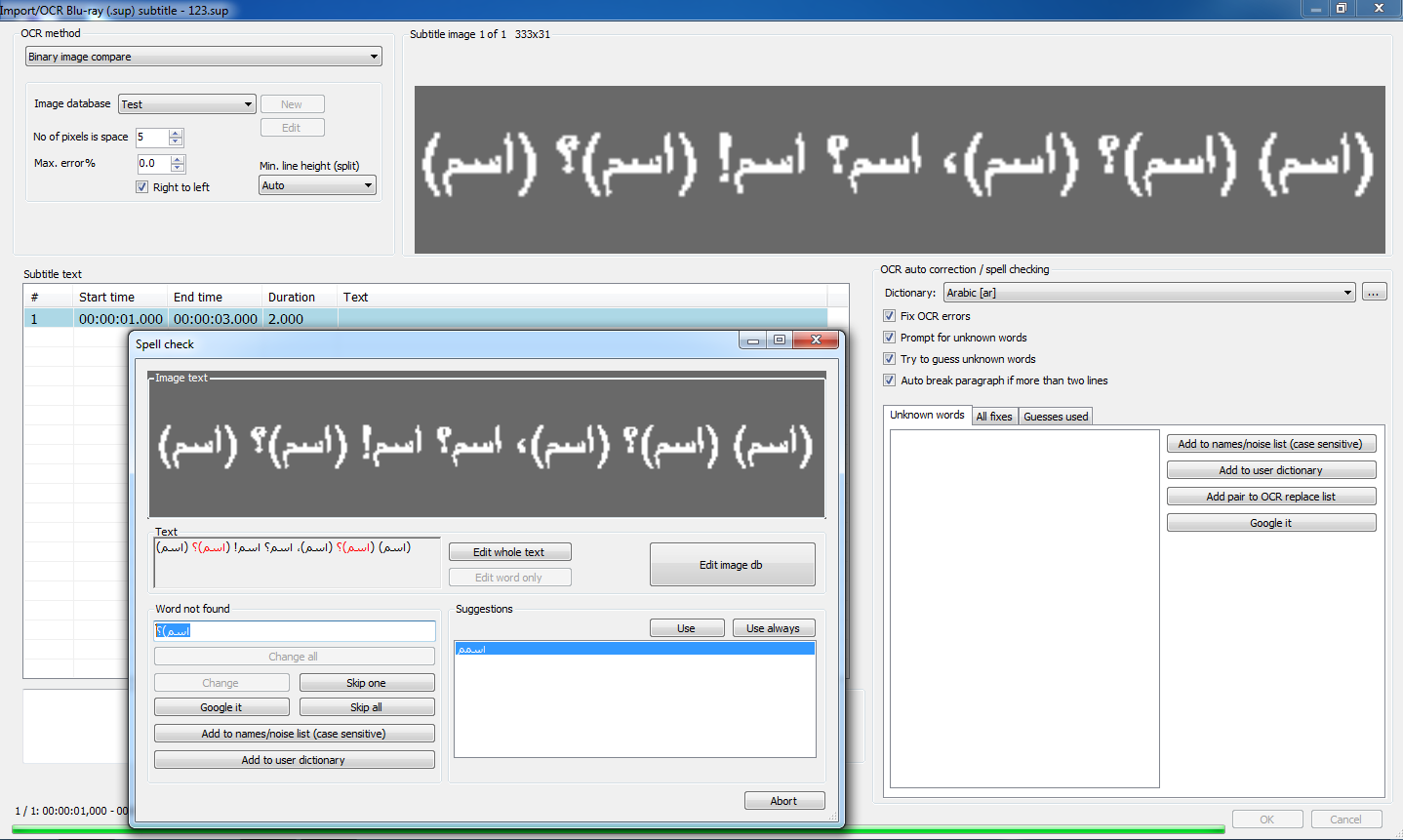 Binary image compare issue with spell check in the last version · Issue #3824 · SubtitleEdit ...