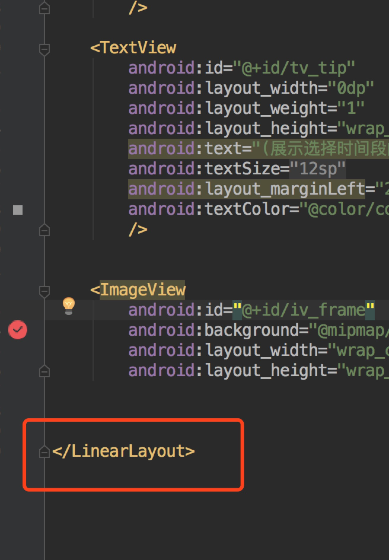 popub match_parent时有右边距 · Issue #132 · razerdp/BasePopup · GitHub
