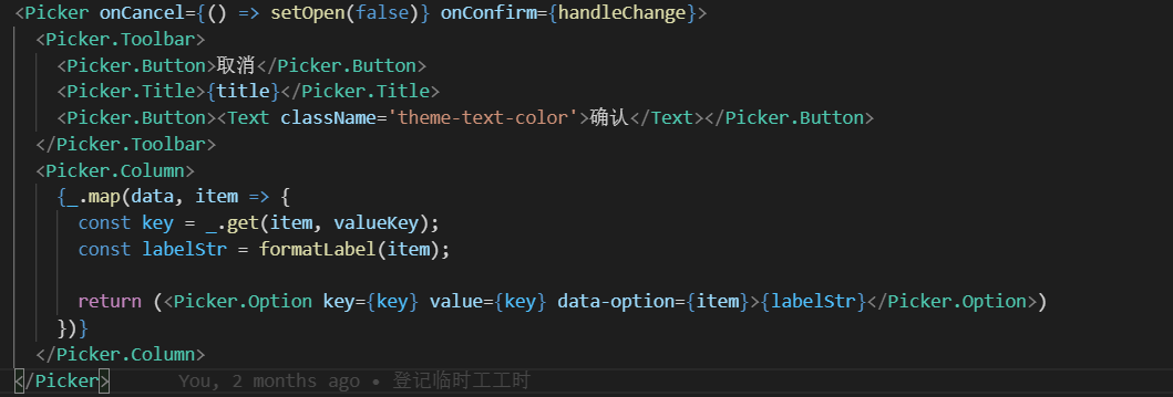 [Bug Report] Picker 组件 onCancel 报错 · Issue #375 · mallfoundry/taroify · GitHub