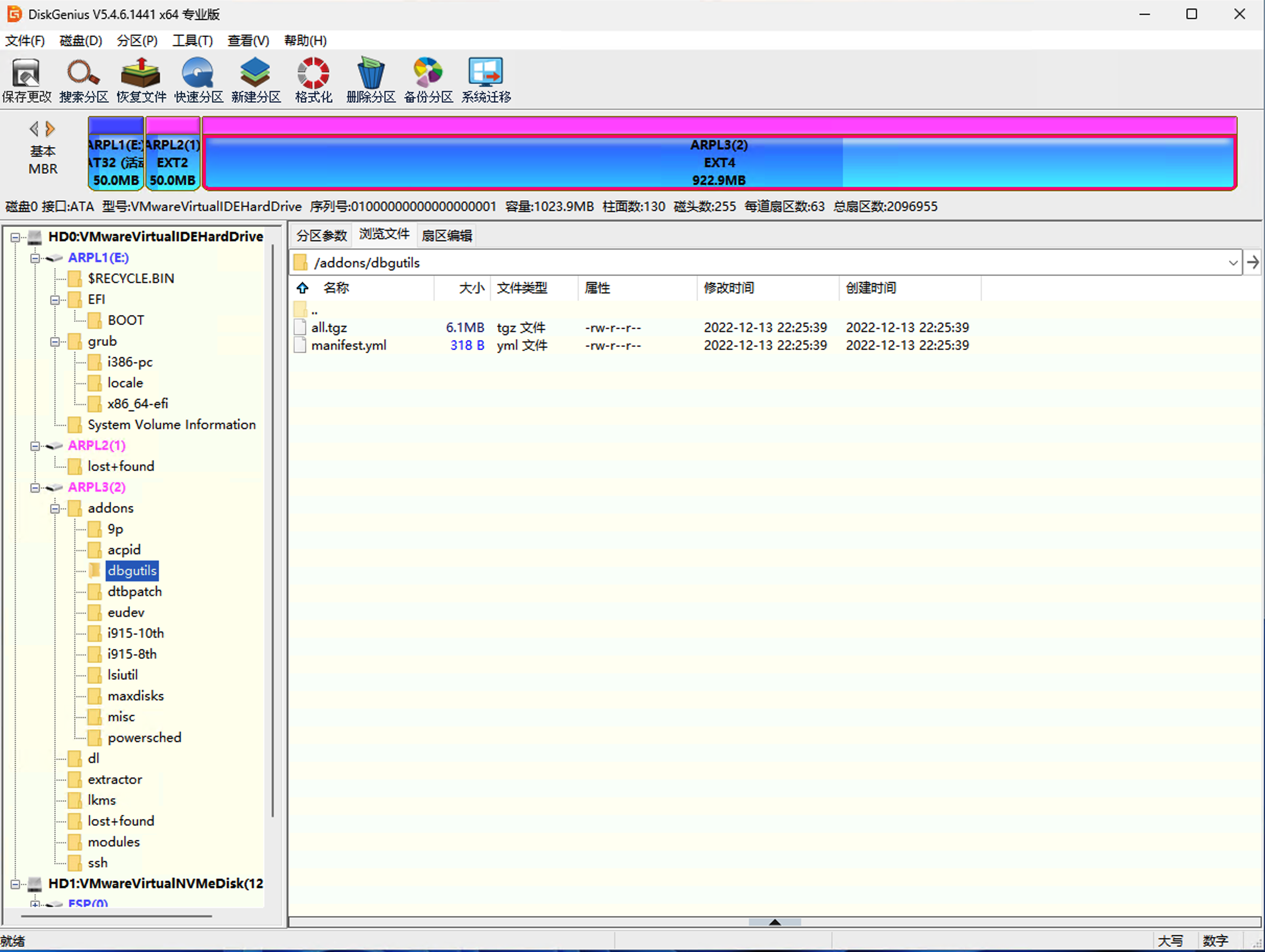 "This file cannot be installed, the file may be damaged" Problem · Issue #400 · fbelavenuto/arpl ...