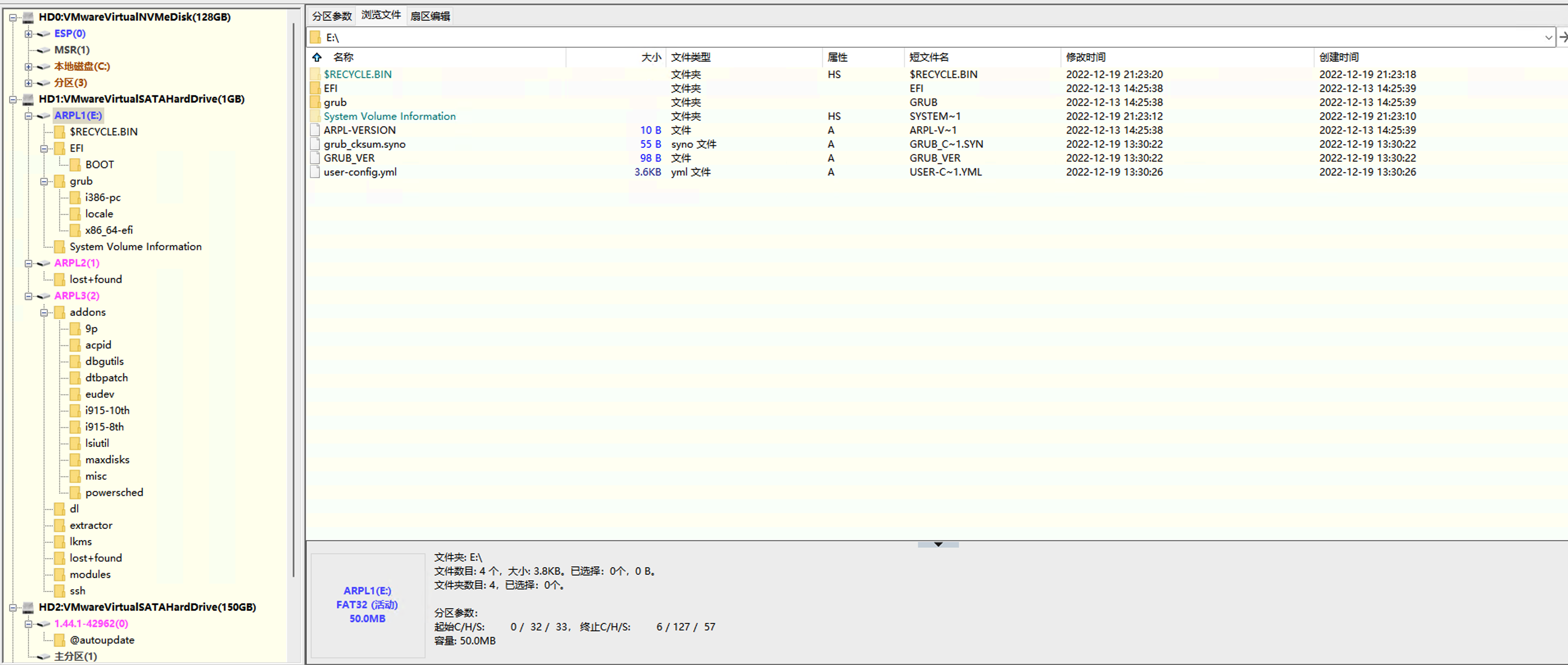 "This file cannot be installed, the file may be damaged" Problem · Issue #400 · fbelavenuto/arpl ...