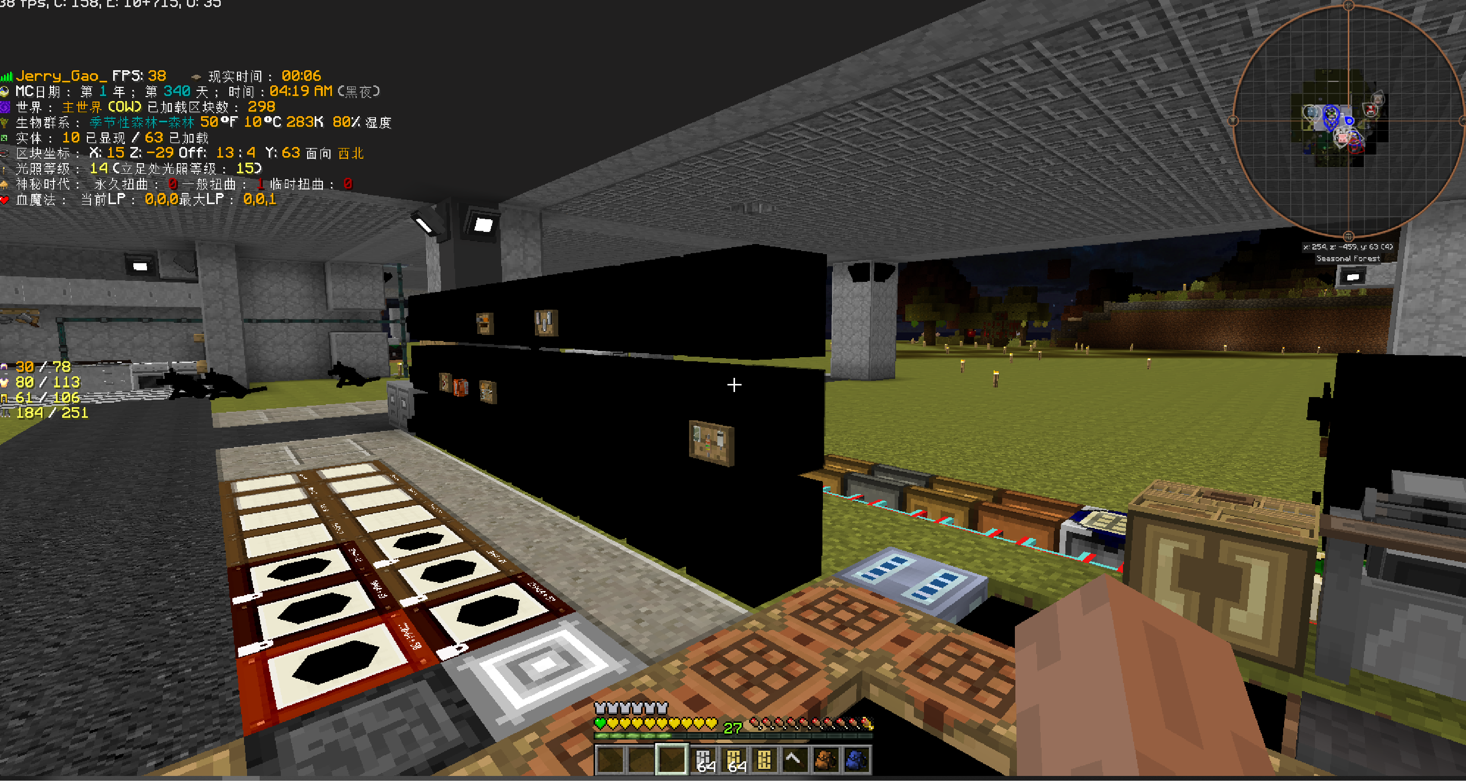 Optifine not compatible with 2.3.2, with Fastcraft 1.25 · Issue #13059 · GTNewHorizons/GT-New ...