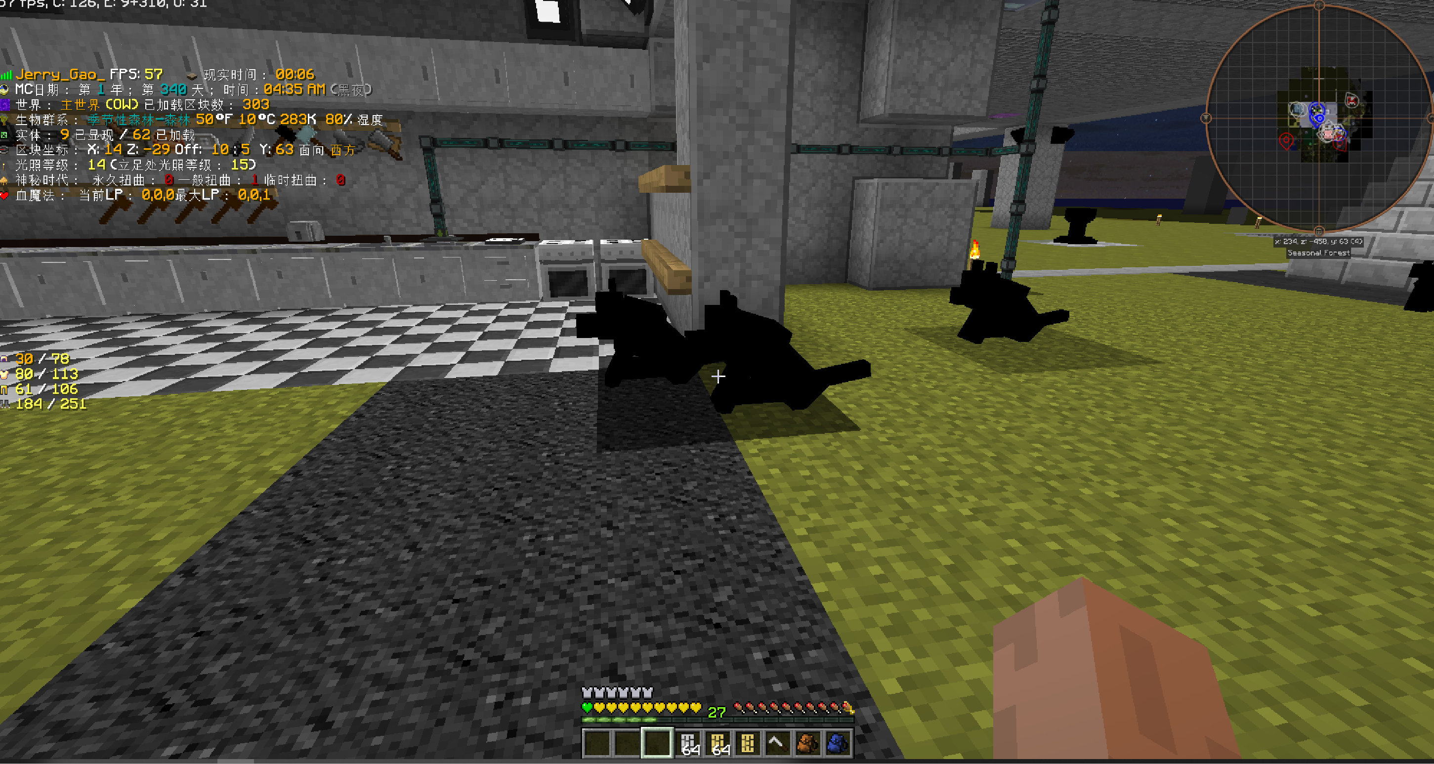 Optifine not compatible with 2.3.2, with Fastcraft 1.25 · Issue #13059 ...