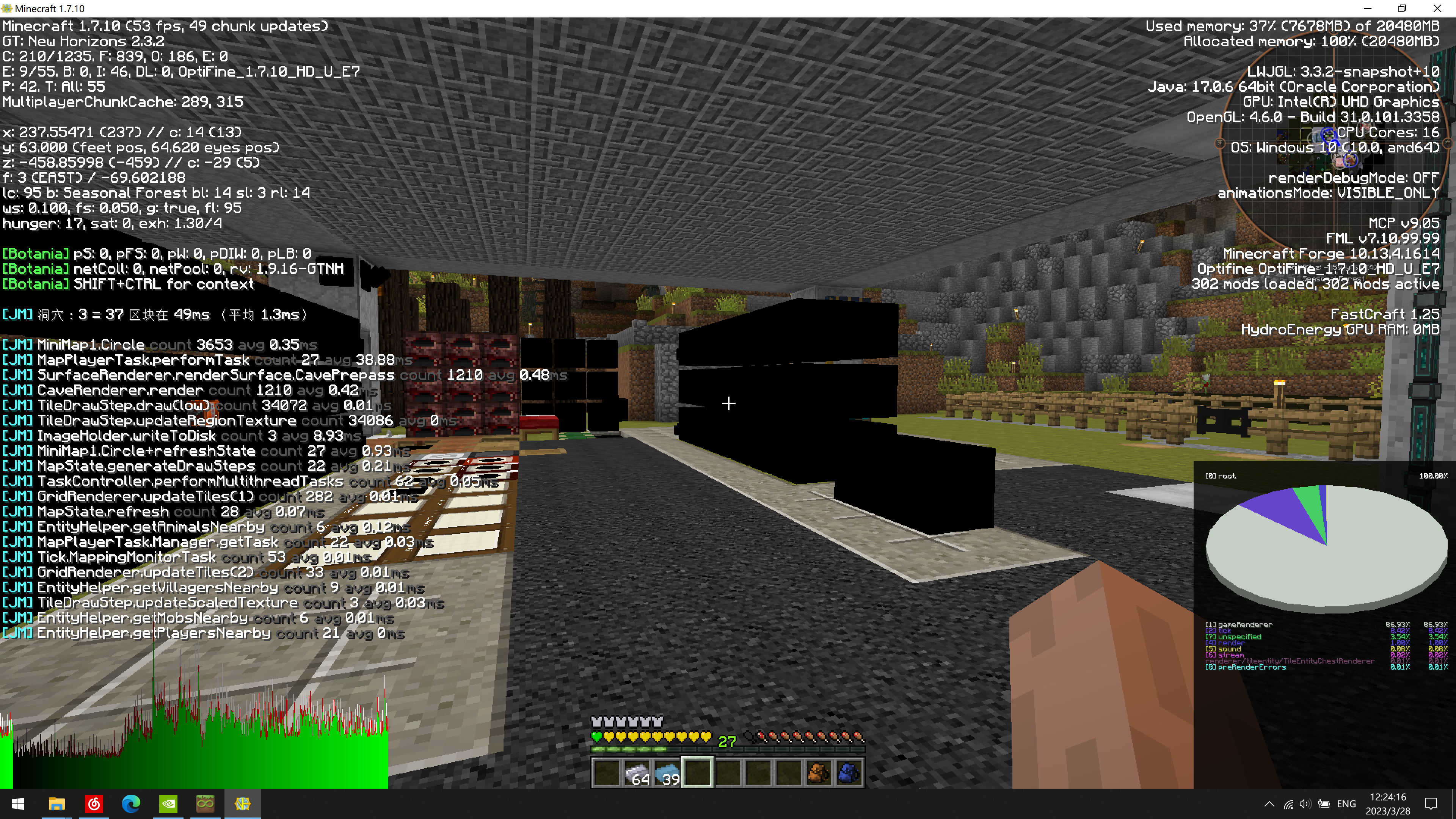 Optifine not compatible with 2.3.2, with Fastcraft 1.25 · Issue #13059 · GTNewHorizons/GT-New ...