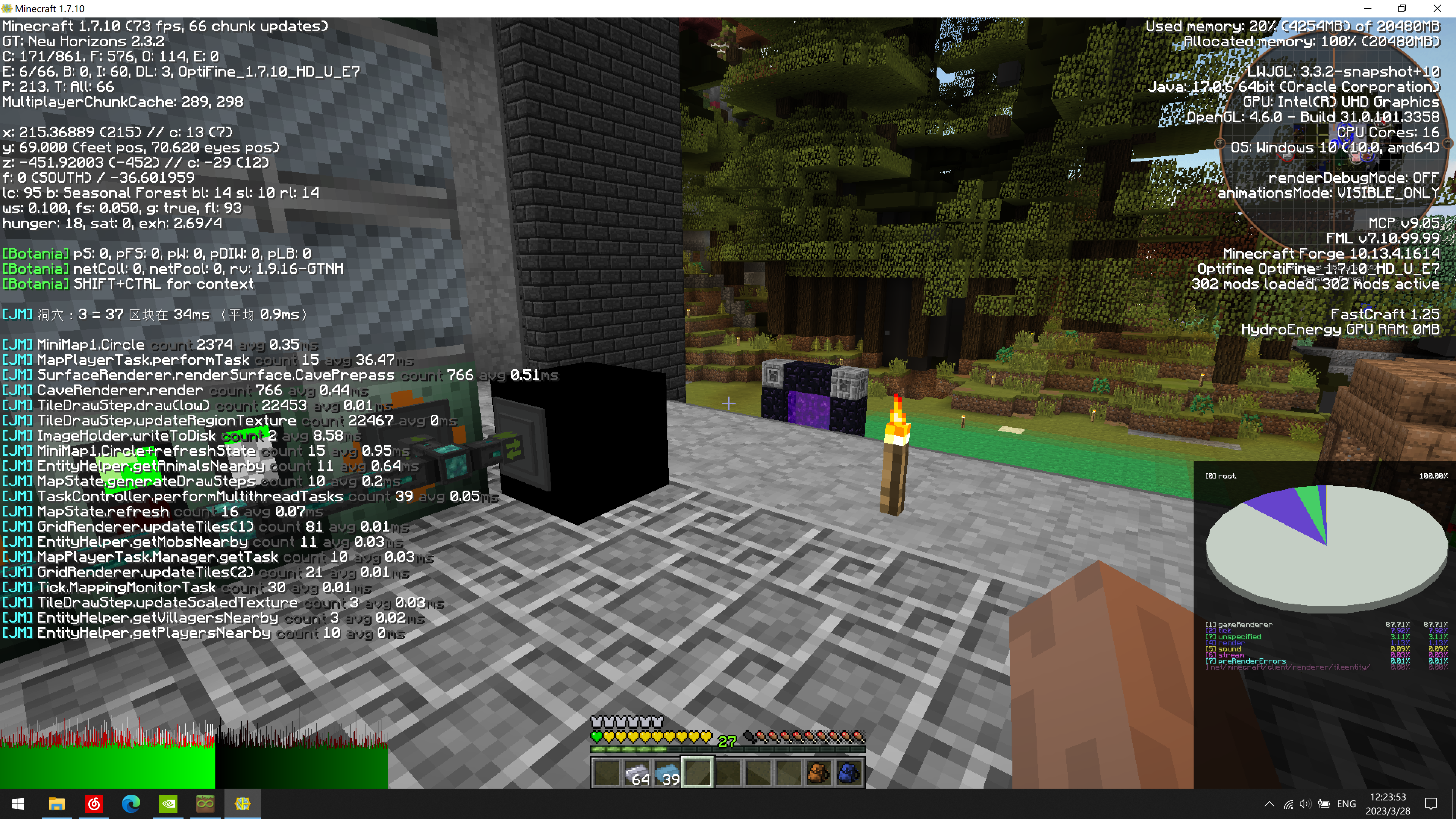 Optifine not compatible with 2.3.2, with Fastcraft 1.25 · Issue #13059 · GTNewHorizons/GT-New ...