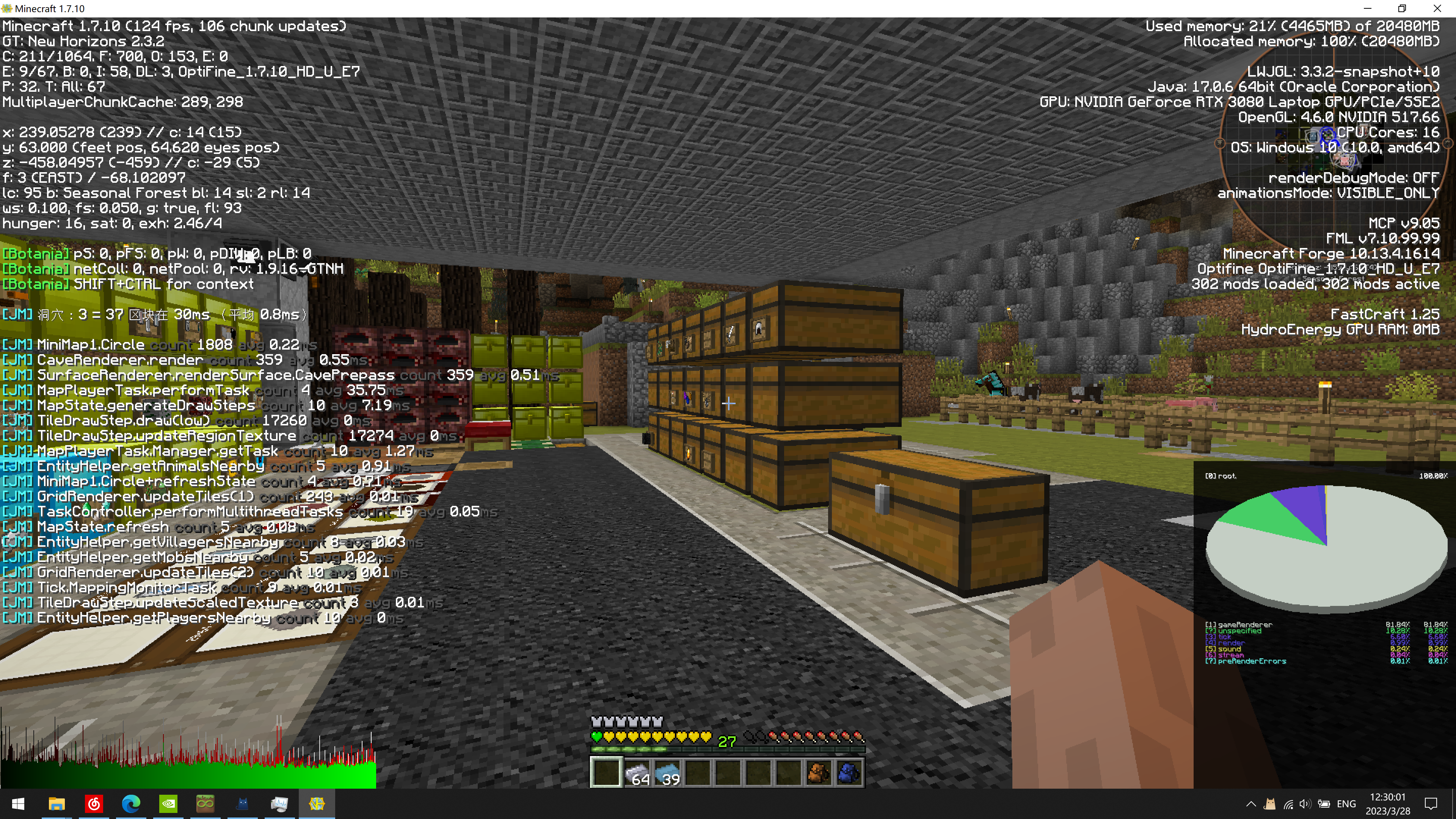 Optifine not compatible with 2.3.2, with Fastcraft 1.25 · Issue #13059 · GTNewHorizons/GT-New ...