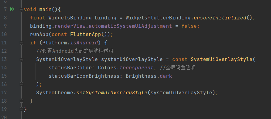 use FlutterActivity.withCachedEngine SystemChrome ...