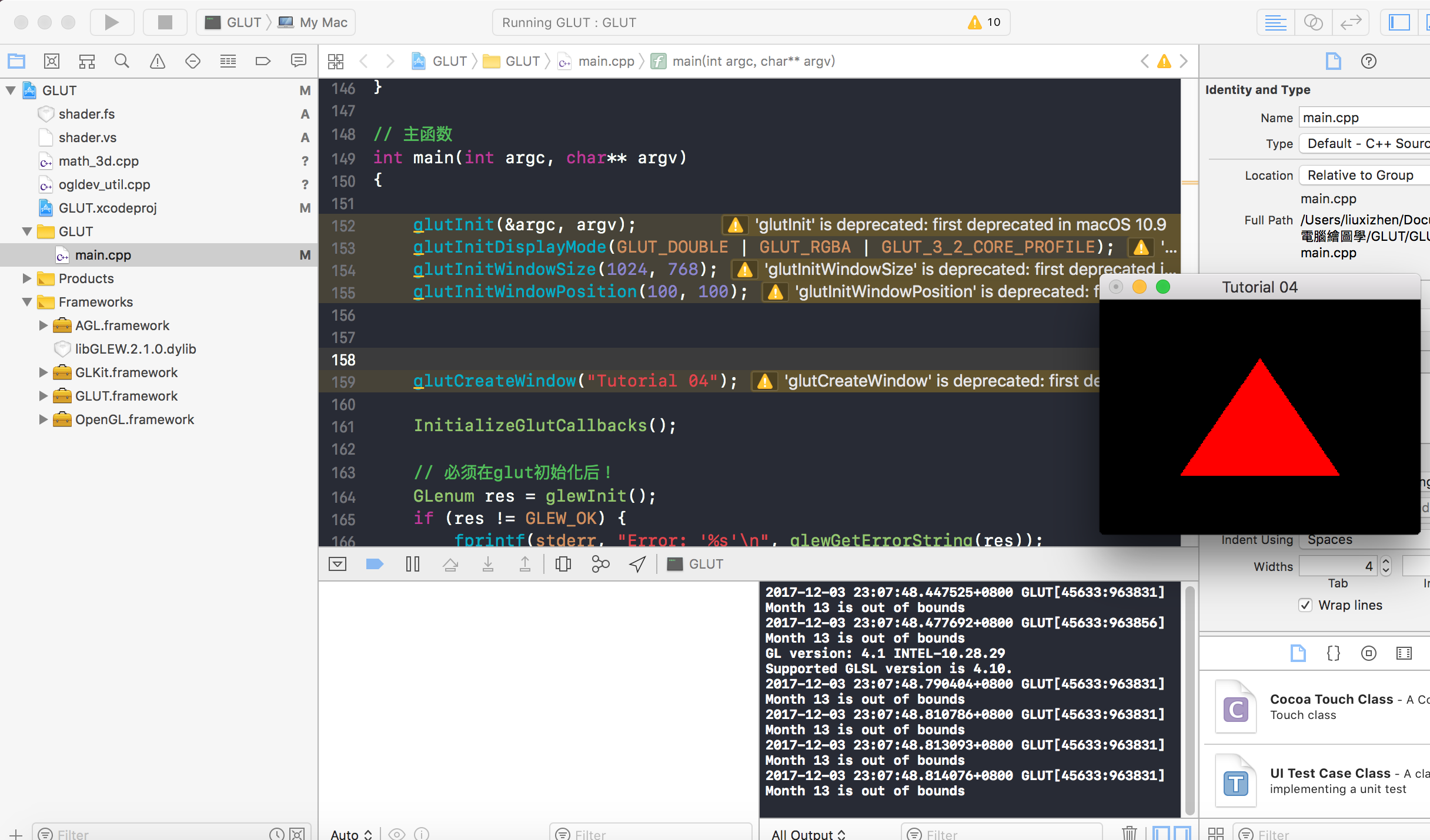 Cannot use GLUT_CORE_PROFILE on macOS 10.13.1 · Issue #63 · freeglut ...