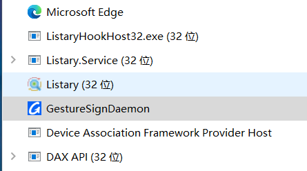 Update to .NET6 to support Windows ARM · Issue #107 · TransposonY/GestureSign · GitHub