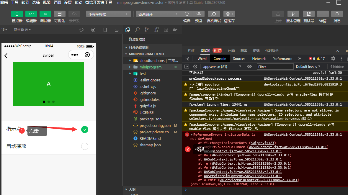 你好，swiper报错 · Issue 122 · Wechat Miniprogram Miniprogram Demo · Github