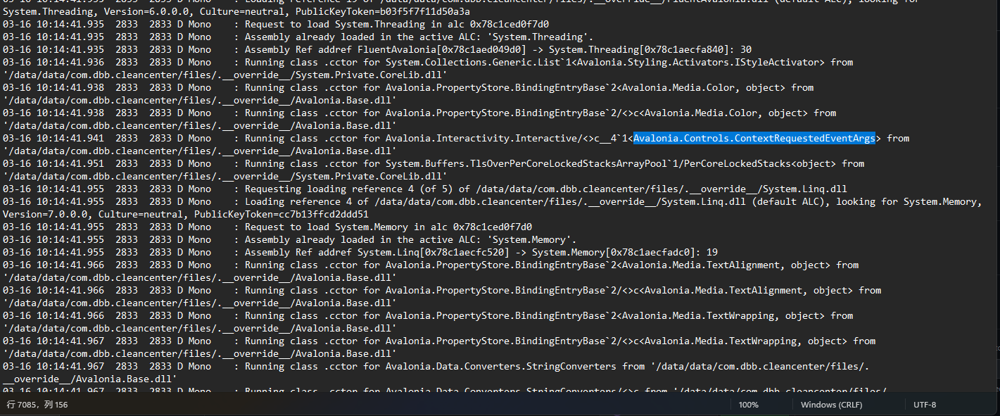 Debug Model Can Catch Exception But Release App Crash · Issue 7870 · Dotnetandroid · Github 