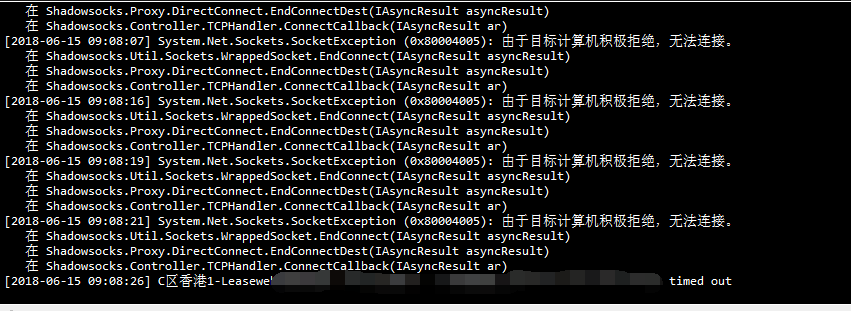System.Net.Sockets.SocketException (0x80004005): 由于目标计算机积极拒绝，无法连接。 · Issue #1890 · shadowsocks ...