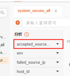 前端页面样式建议 · Issue #793 · clickvisual/clickvisual · GitHub