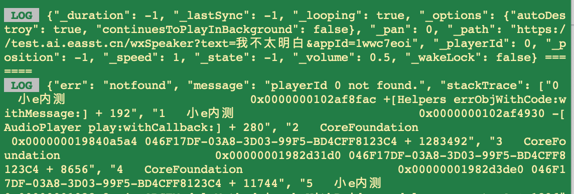 Playerid 0 Not Found In Ios · Issue 186 · React Native Audio Toolkitreact Native Audio Toolkit 