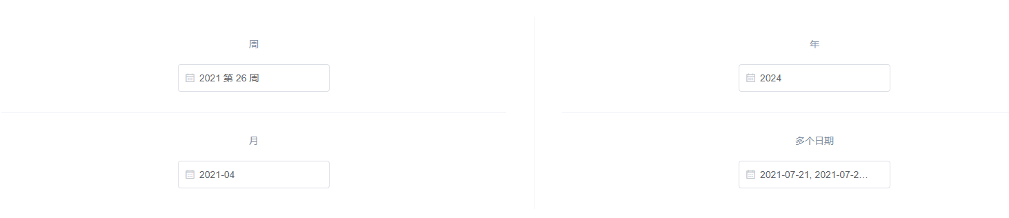 Date Picker component enhancements · Issue #391 · tusen-ai/naive-ui · GitHub