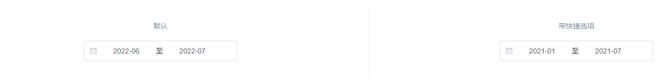 Date Picker component enhancements · Issue #391 · tusen-ai/naive-ui · GitHub