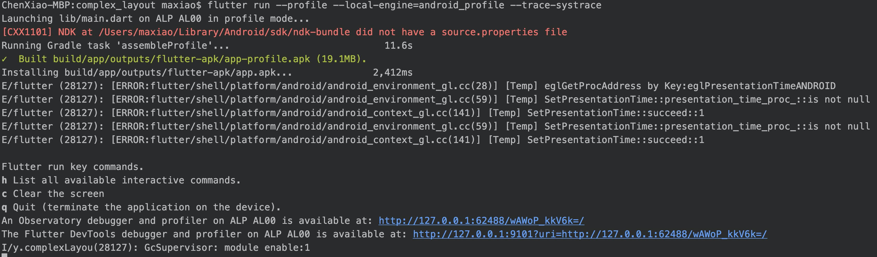 eglPresentationTimeANDROID is no effective · Issue #94786 · flutter/flutter · GitHub