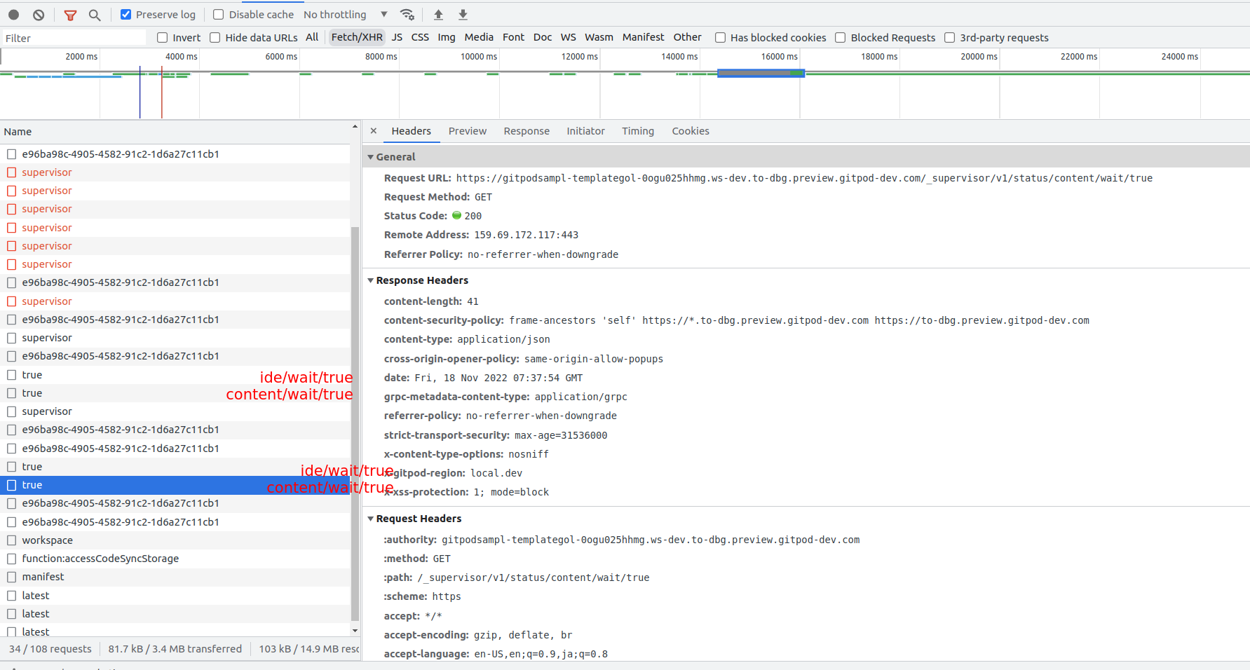 Request ideReady and contentReady twice in supervisor-frontend · Issue #14782 · gitpod-io/gitpod ...