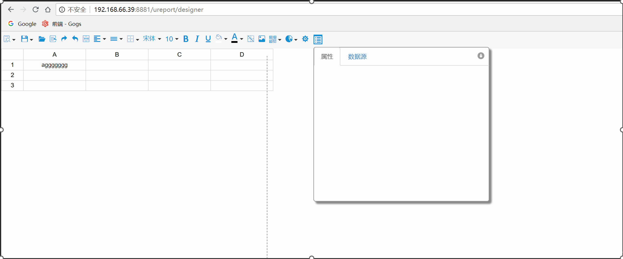 bug_report/ureport/ureport-cve-2023-24188.md at main · Venus-WQLab/bug_report · GitHub