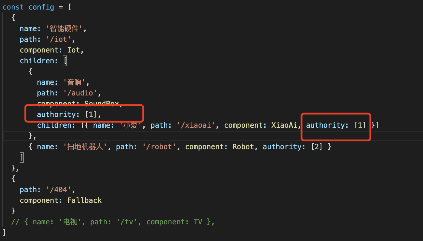 classic-theme 路由权限不生效 · Issue #1798 · XiaoMi/hiui · GitHub