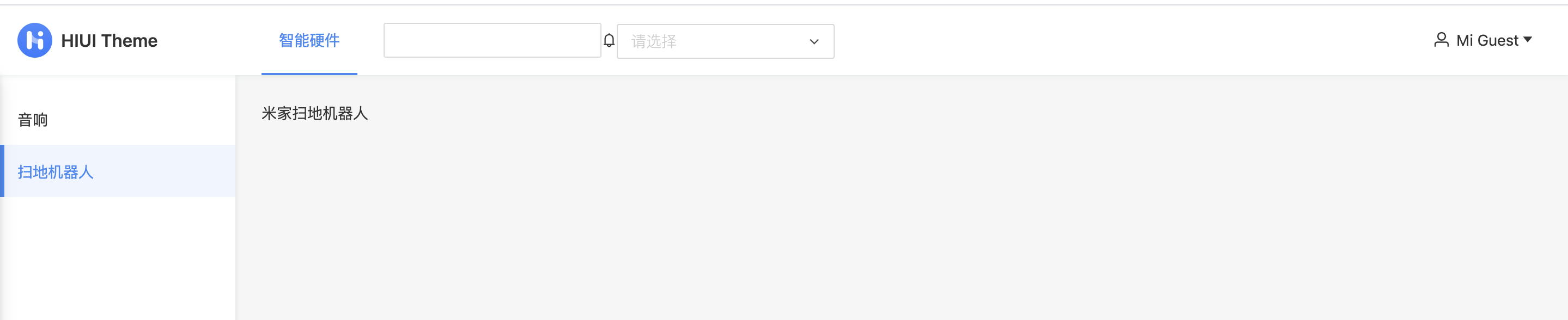 classic-theme 路由权限不生效 · Issue #1798 · XiaoMi/hiui · GitHub
