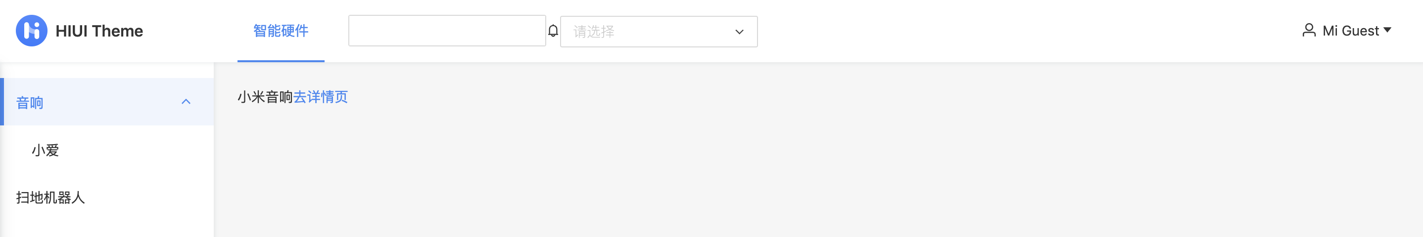classic-theme 路由权限不生效 · Issue #1798 · XiaoMi/hiui · GitHub