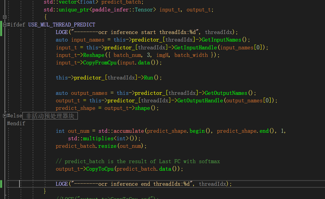 多线程加速GPU推理 · Issue #10433 · PaddlePaddle/PaddleOCR · GitHub