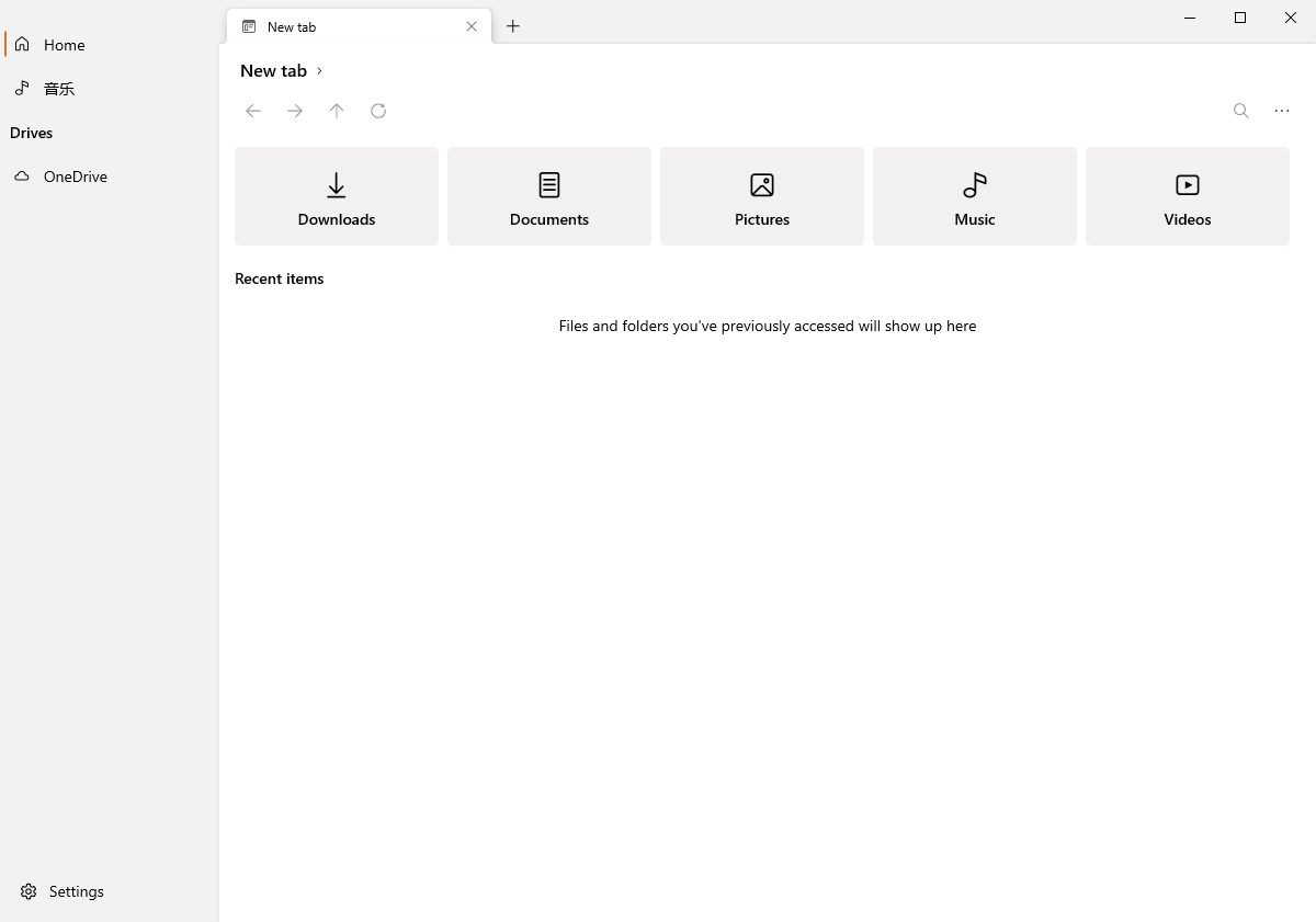 System.UnauthorizedAccessException · Issue #1601 · files-community/Files · GitHub