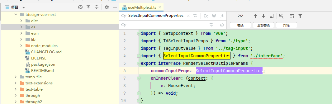 0.9.1 打包错误 · Issue #371 · Tencent/tdesign-vue-next · GitHub