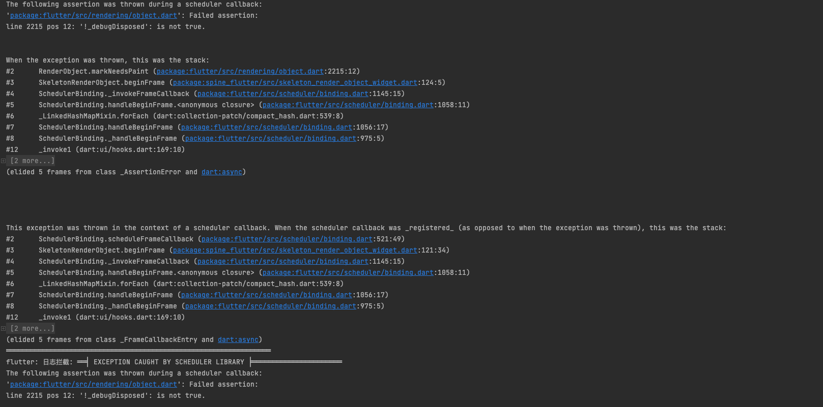 How to destroy animation when exiting the page? · Issue #11 · jtakakura/spine_flutter · GitHub