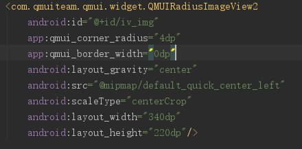QMUIRadiusImageView2 · Issue #741 · Tencent/QMUI_Android · GitHub