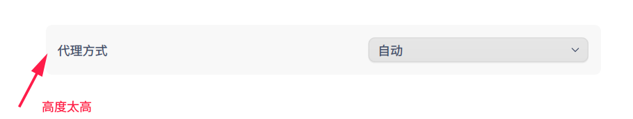 ListView类细节问题 · Issue #38 · linuxdeepin/dtk · GitHub