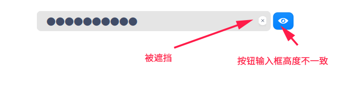 Edit类细节问题 · Issue #37 · linuxdeepin/dtk · GitHub