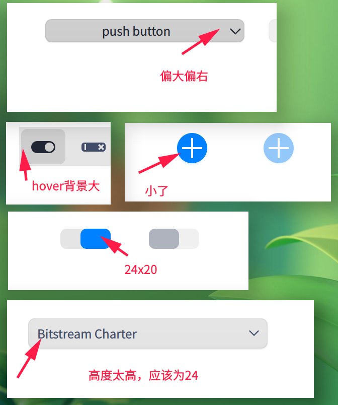 button细节问题 · Issue #36 · linuxdeepin/dtk · GitHub